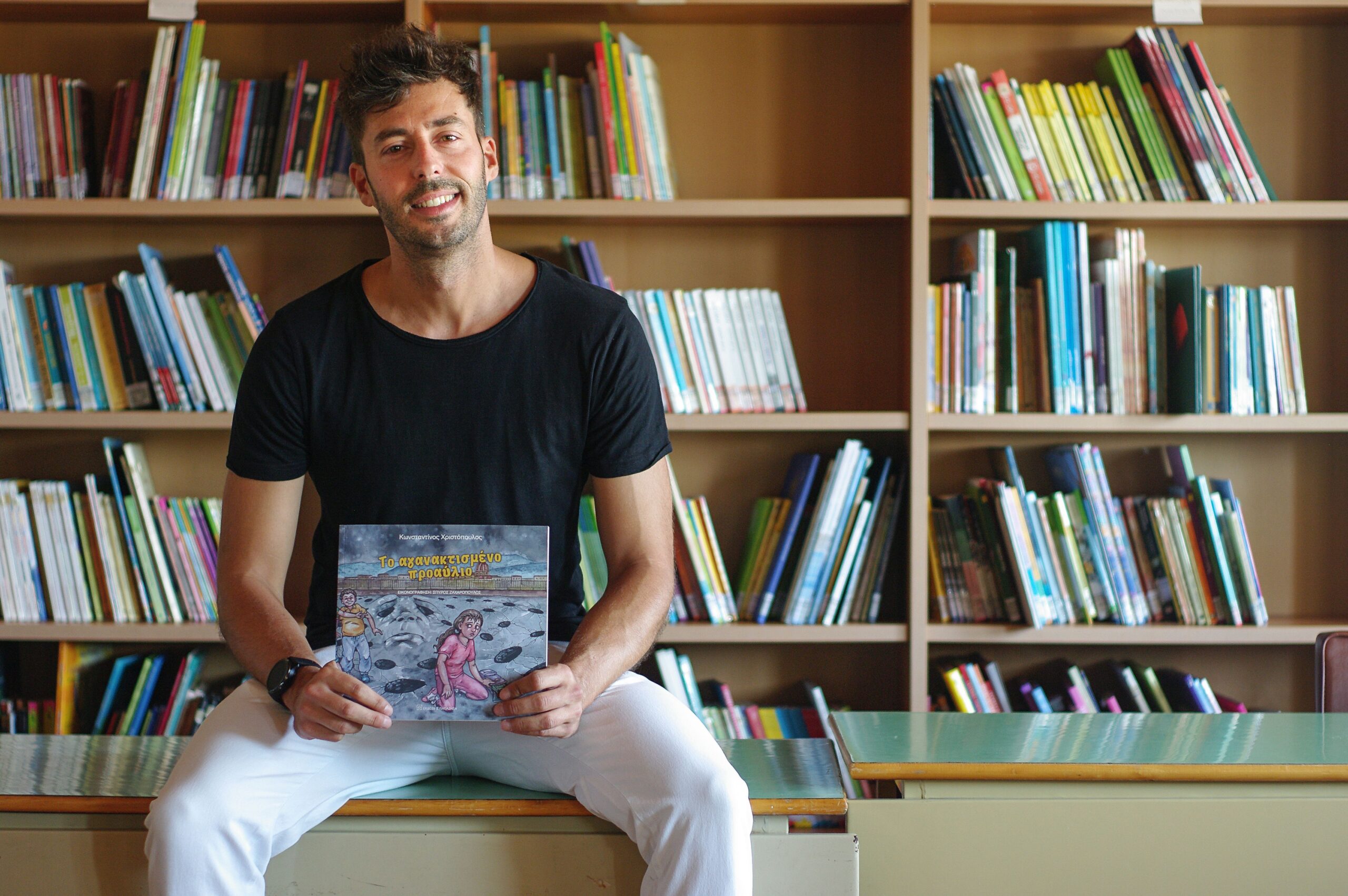 Κώστας Χριστόπουλος: Ο εκπαιδευτικός που πολέμα την ενδοσχολική βία με ...