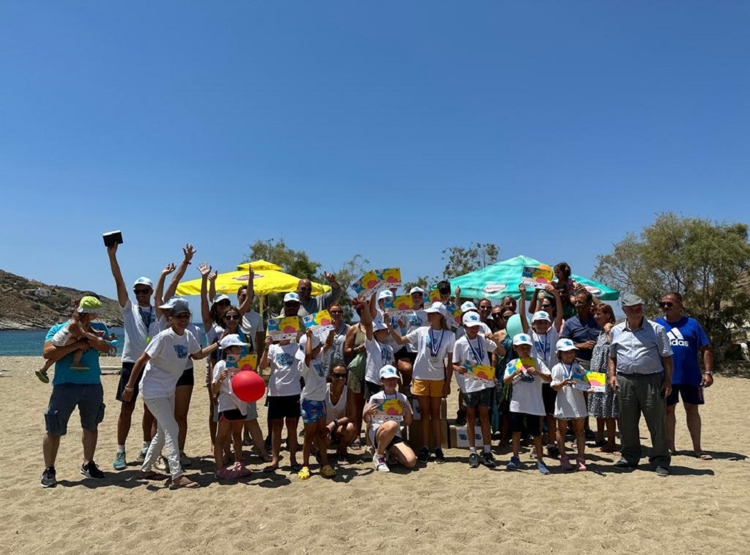 Τα Kea Beach Games συνεχίζονται με συναρπαστική σειρά εκδηλώσεων - Πινάκιο