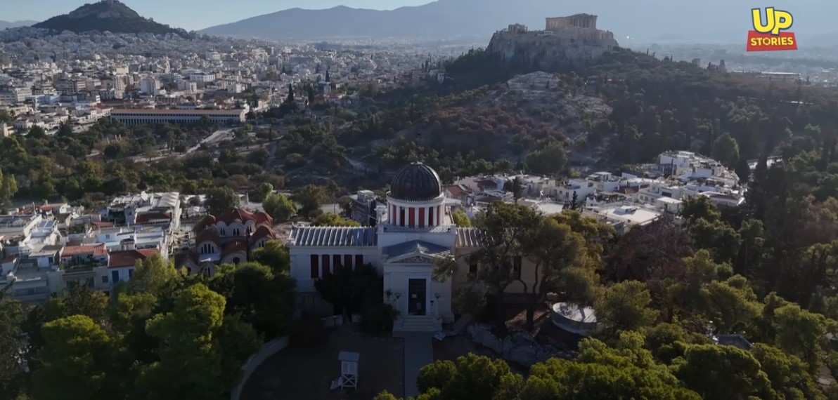 Ποιο είναι το σημείο μηδέν των χλμ στην Αθήνα; - Πινάκιο