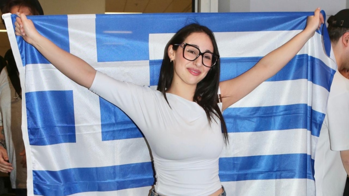 Κλαυδία: Οι Ευρωπαίοι κατάλαβαν το "βαθύ" νόημα της Αστερομάτας - Πινάκιο